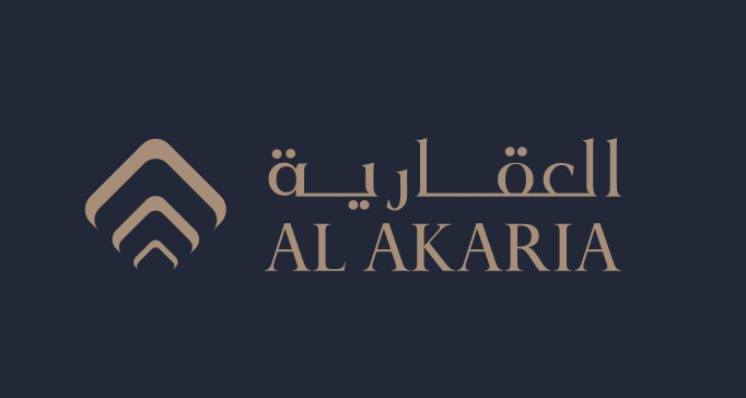 Al Akaria